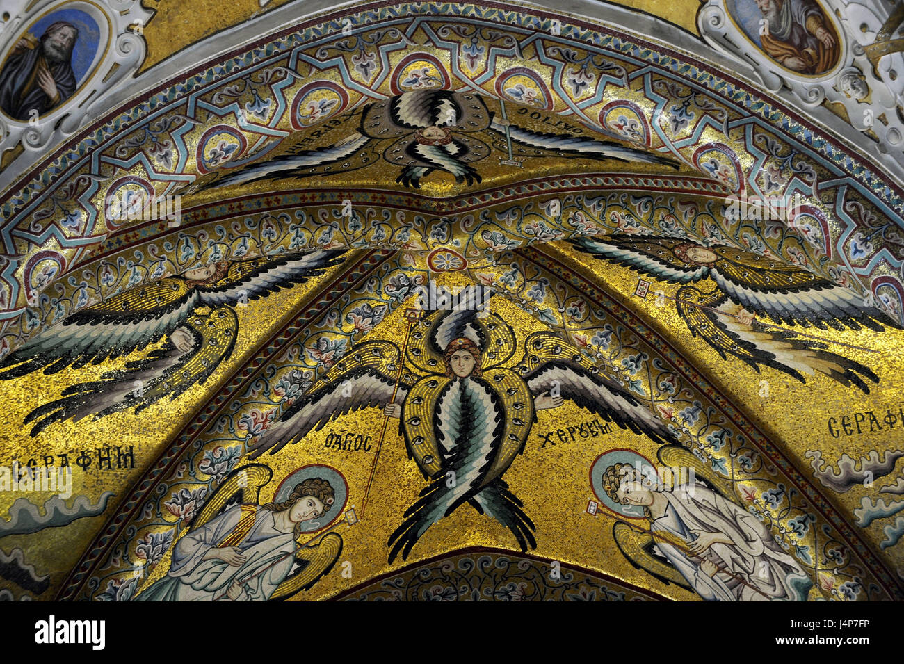 Italy, island Sicily, Cefalu, cathedral, mosaic, detail Stock Photo - Alamy