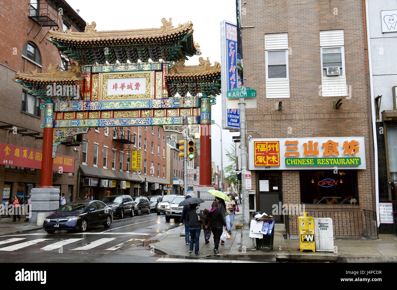 The USA, the United States of America, Pennsylvania, Philadelphia ...