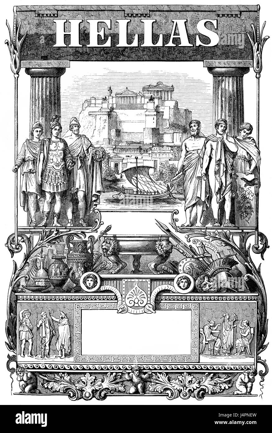 Greek Architecture Illustration High Resolution Stock Photography and Images - Alamy