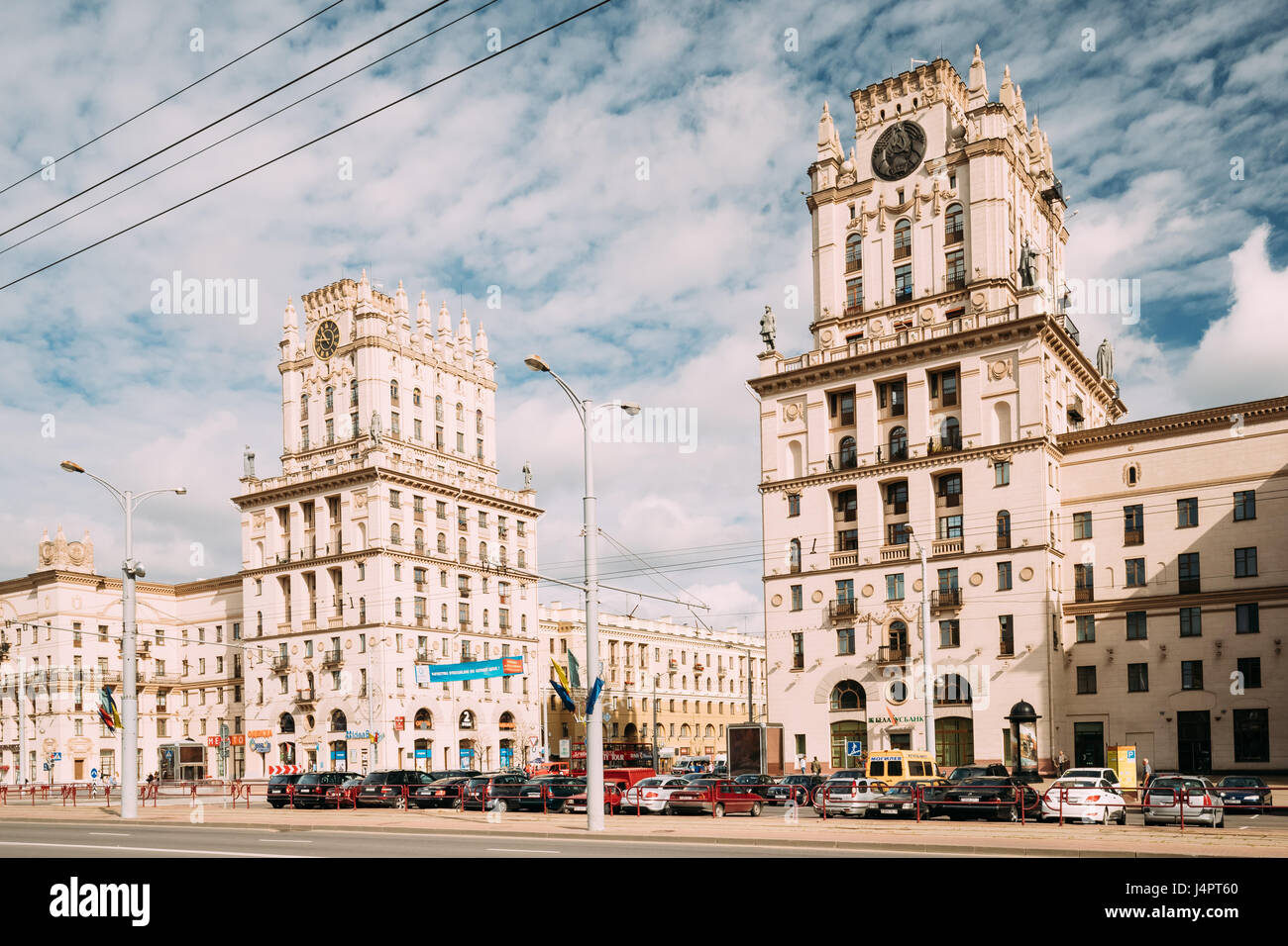 Gates of minsk clock hi-res stock photography and images - Alamy