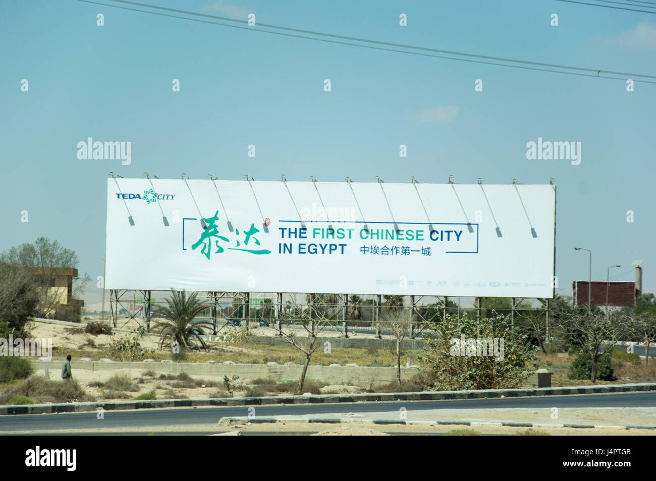 Suez Canal Corridor, Egypt - The new global expansion of China through ...