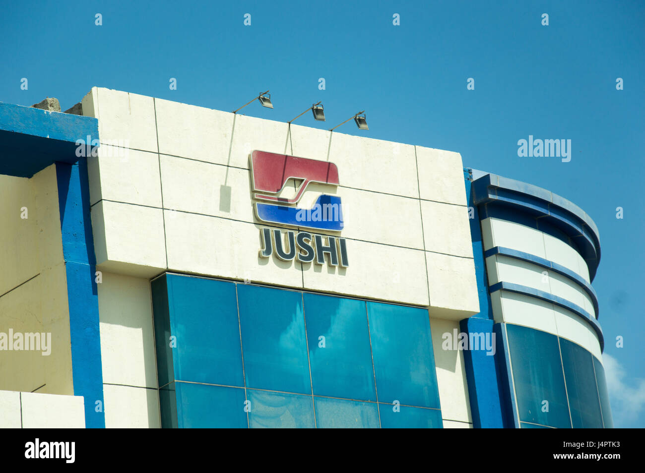 Jushi egypt for fiberglass industry hi-res stock photography and images ...