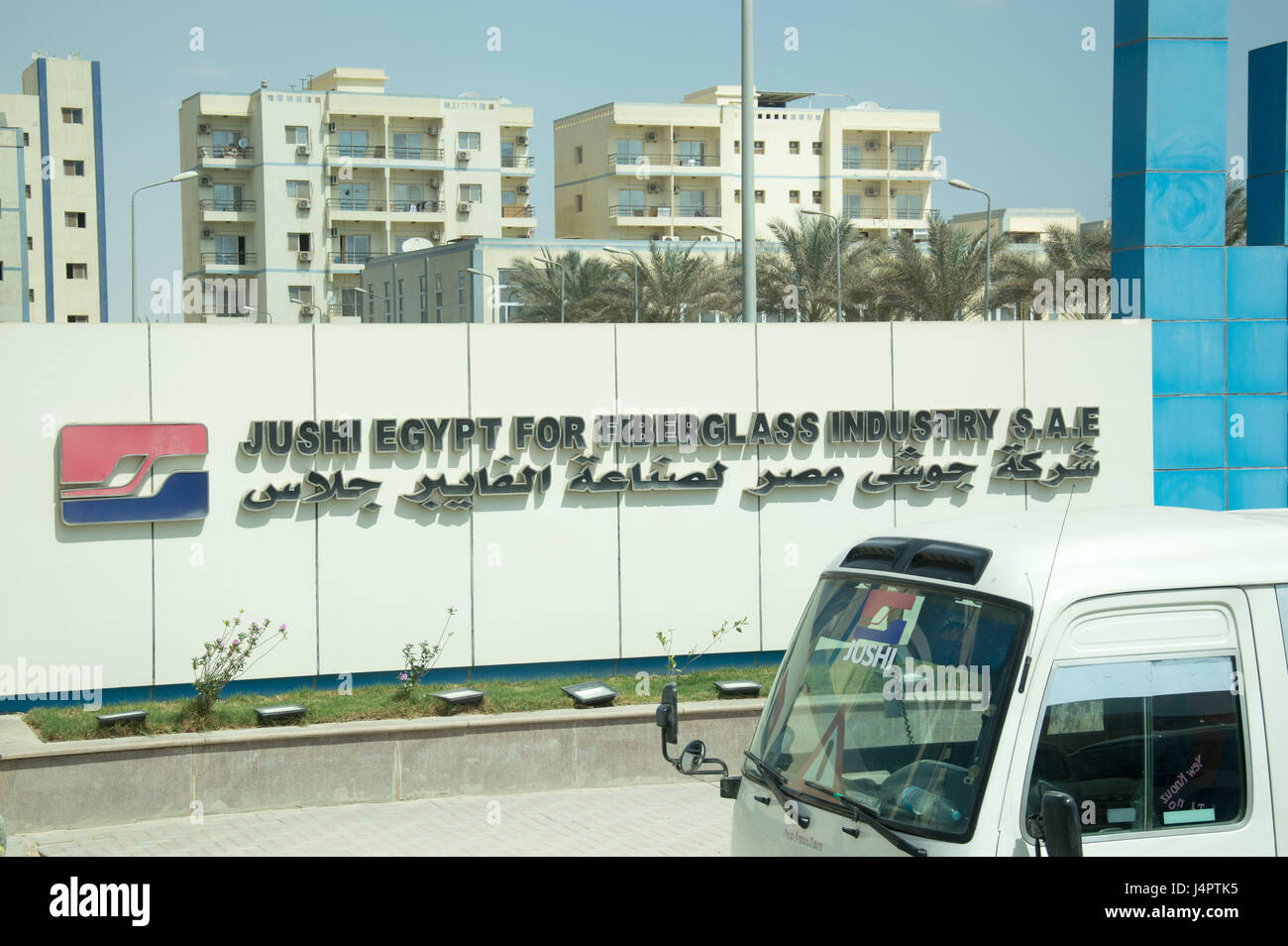 Suez Canal Corridor, Egypt - The new global expansion of China through ...