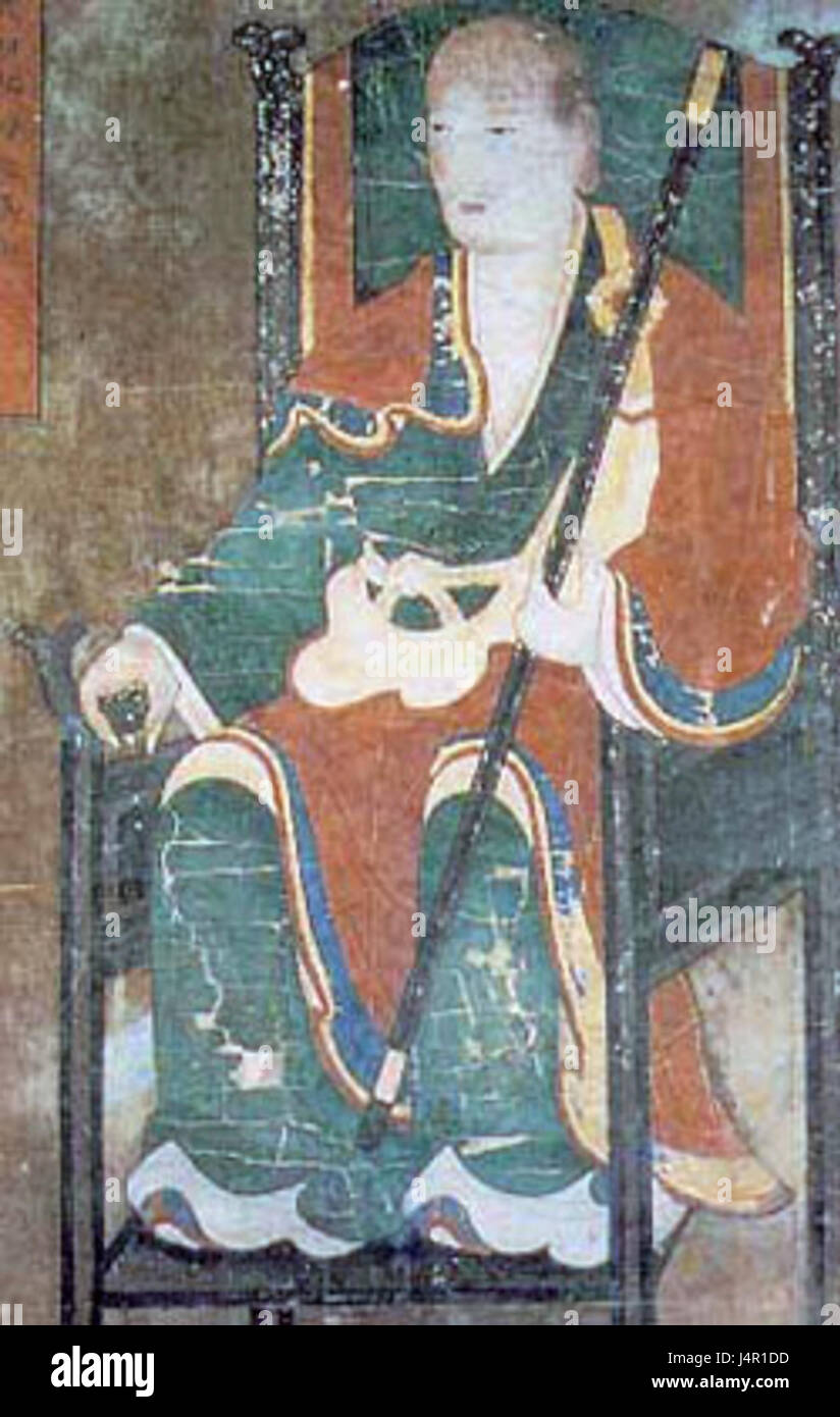 *Uisang* was a prominent Korean monk during the Silla dynasty, known ...