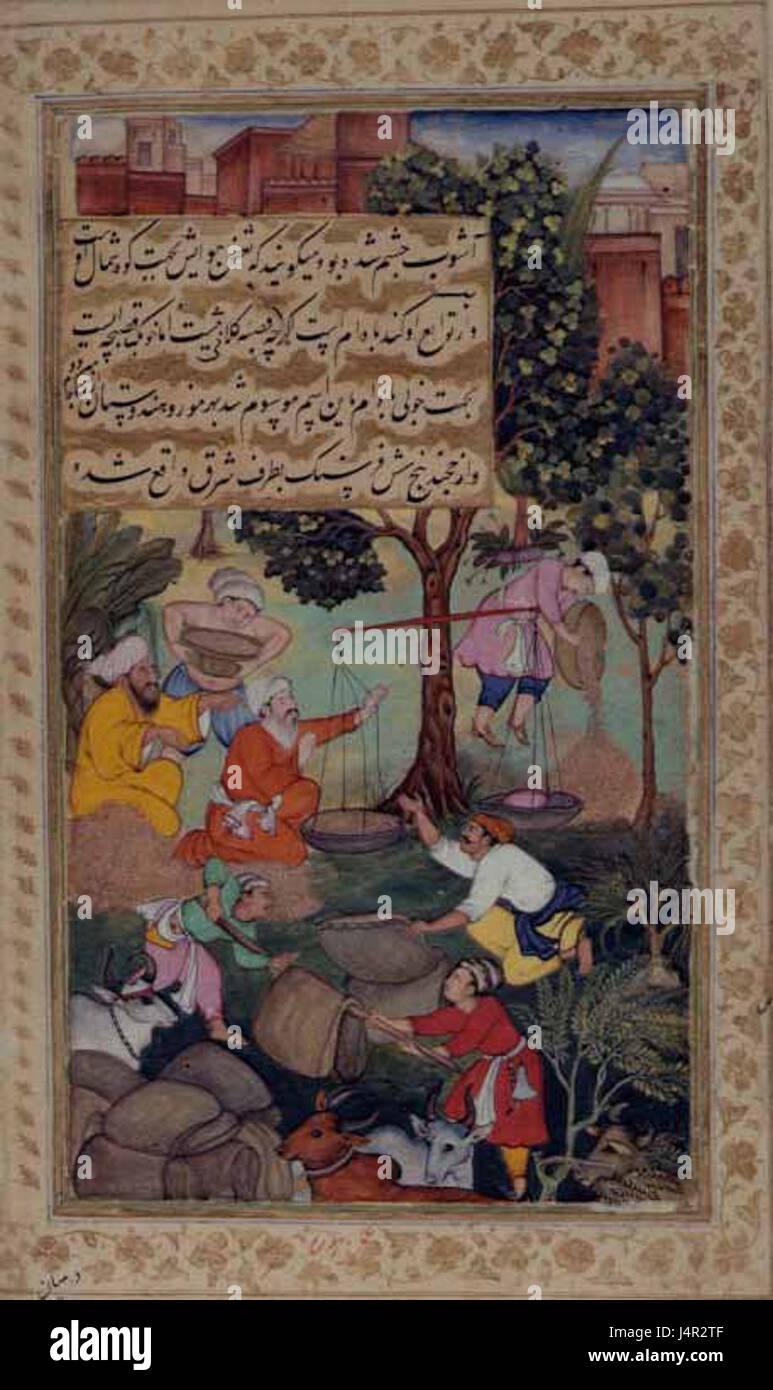This illustration from the Babur Namah depicts the Mughal Emperor Babur ...
