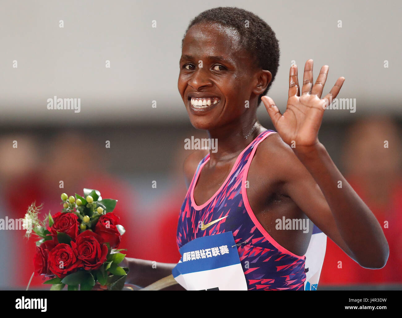 Shanghai, China. 13th May, 2017. Ruth Jebet of Bahrain celebrates after ...