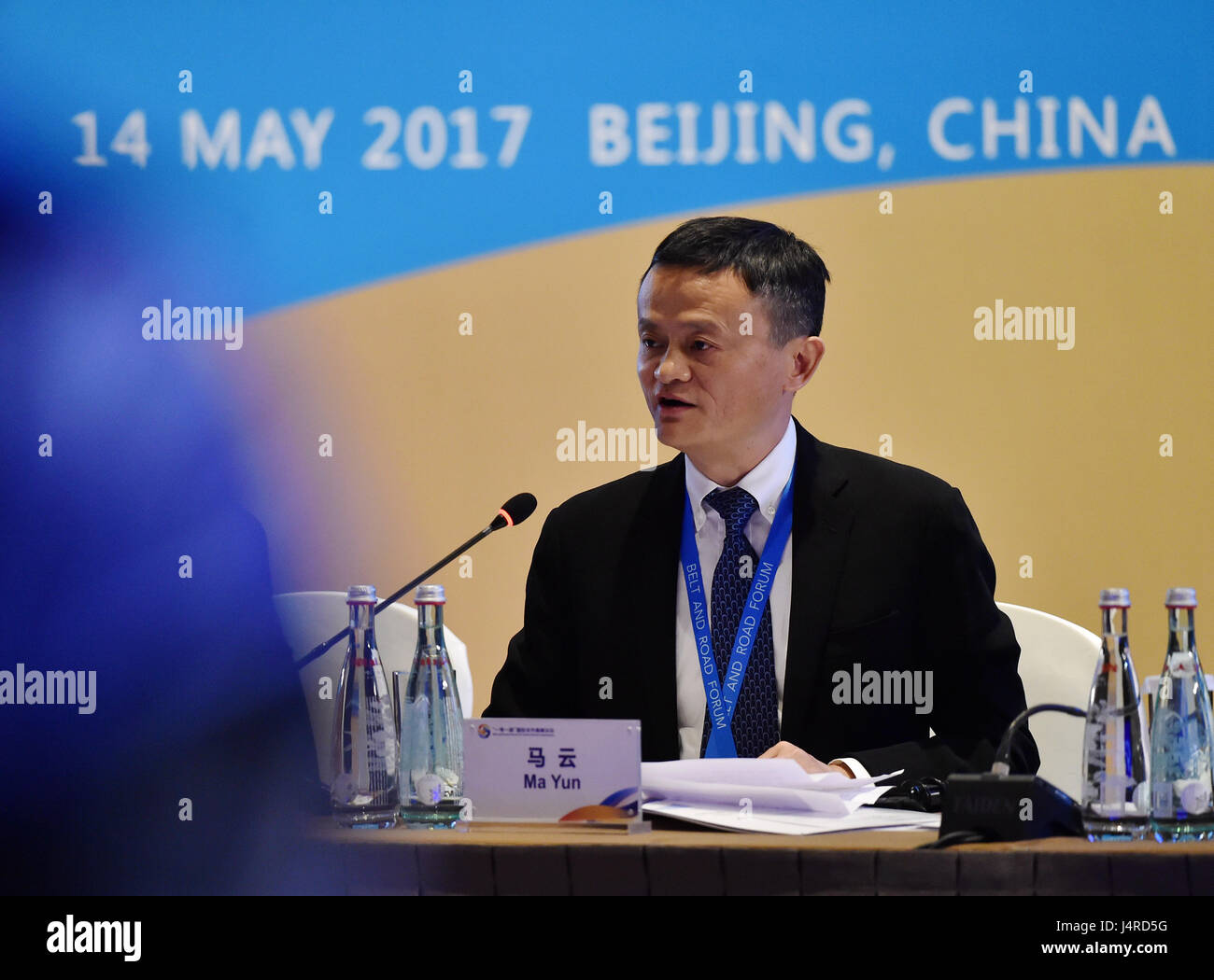 Jack ma yun hi-res stock photography and images - Alamy