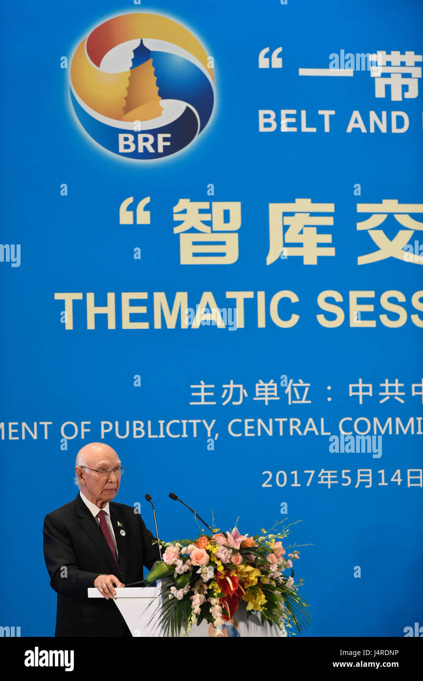 Beijing, China. 14th May, 2017. Sartaj Aziz, advisor to Pakistan's ...