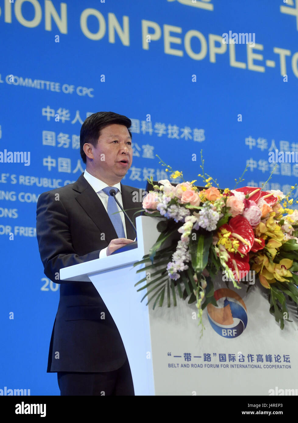 Beijing, China. 14th May, 2017. Song Tao, head of the International ...