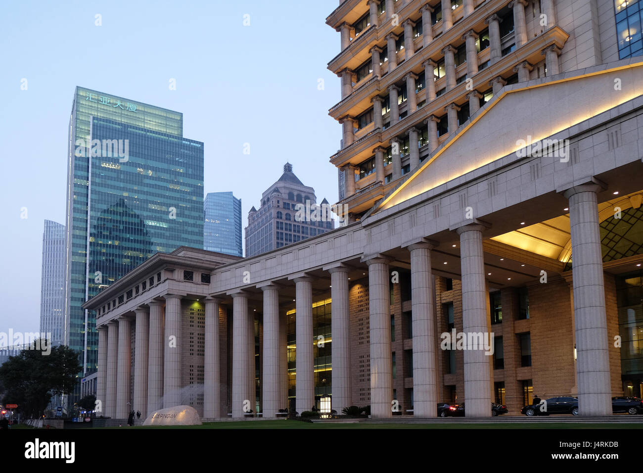 China Ping An Finance Building in Pudong District, Shanghai, China ...