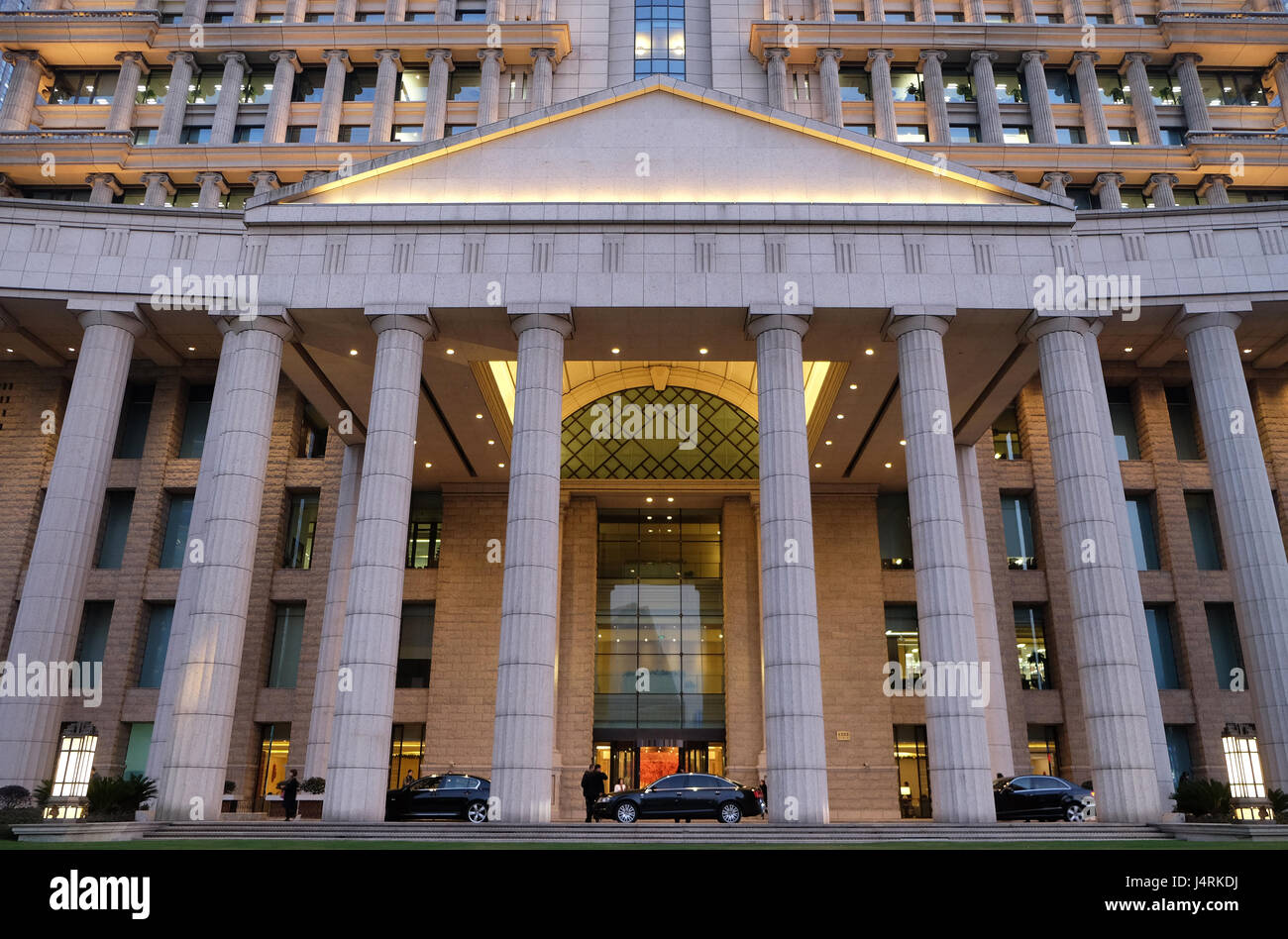 China Ping An Finance Building in Pudong District, Shanghai, China ...