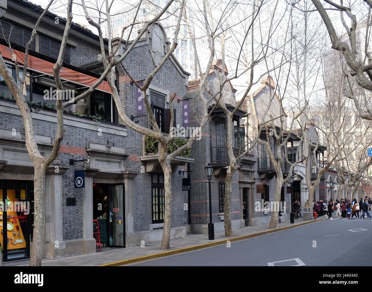 Old style colonial era buildings in the Xintiandi district, famous ...