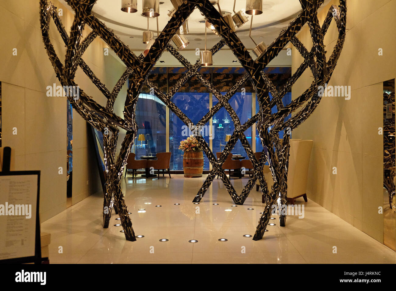 Shanghai luxury restaurant hi-res stock photography and images - Alamy