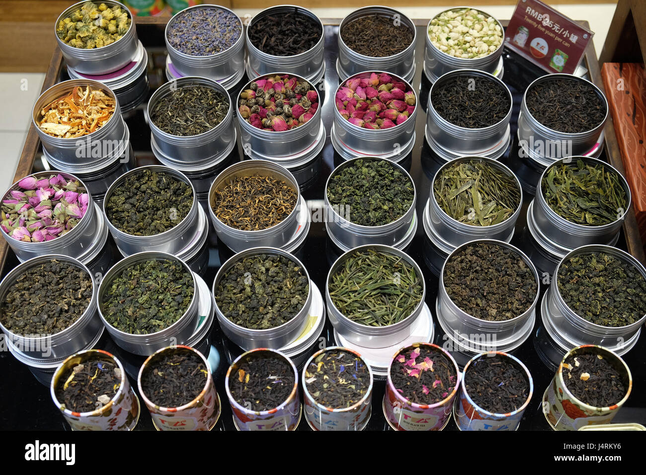 Chinese tea shop hi-res stock photography and images - Alamy