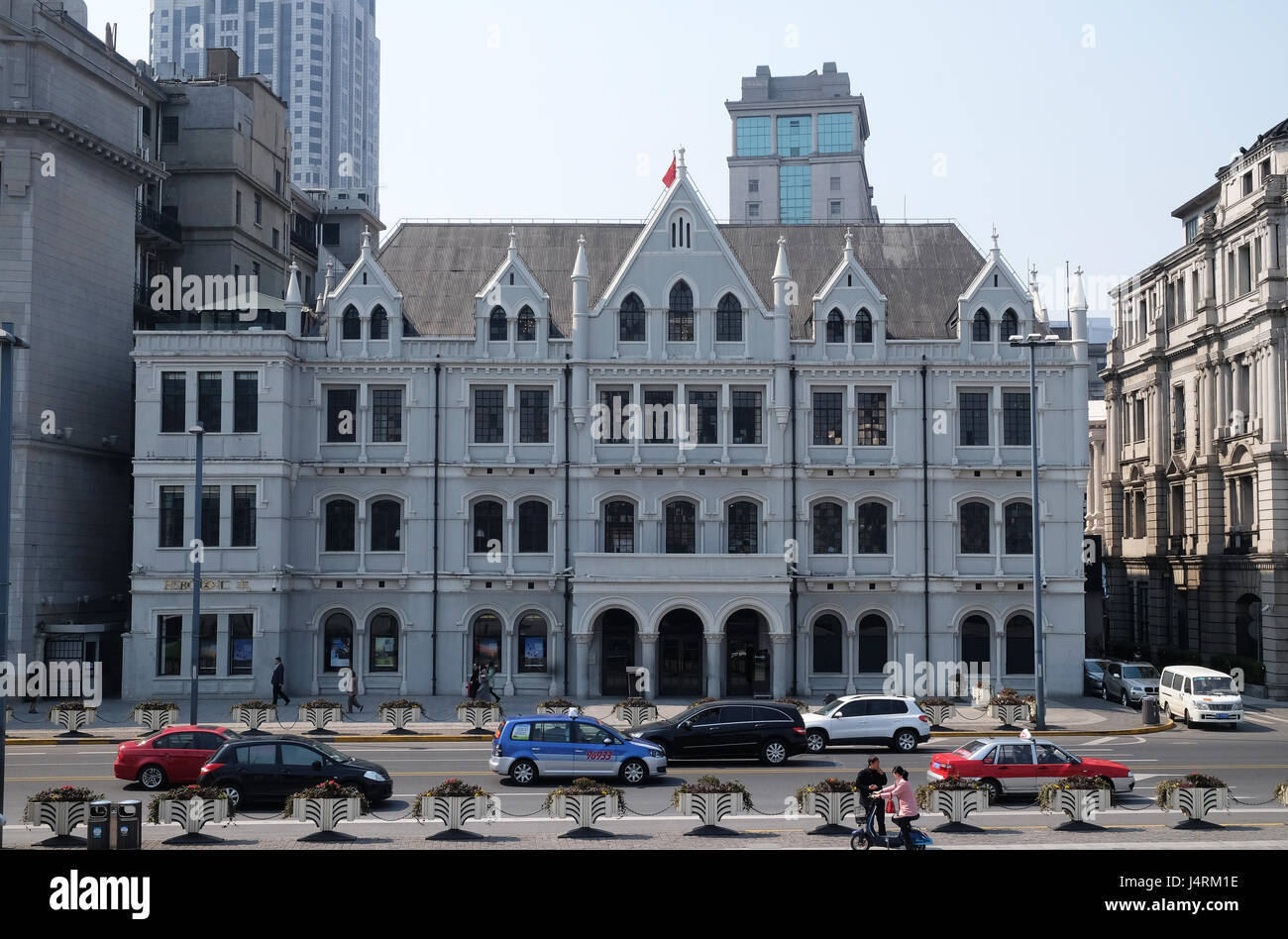 Old colonial building china hi-res stock photography and images - Alamy