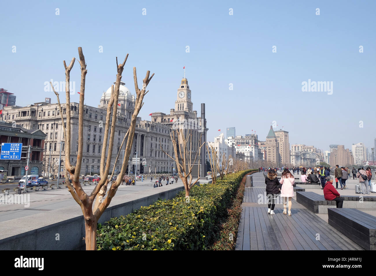 Old colonial building china hi-res stock photography and images - Alamy