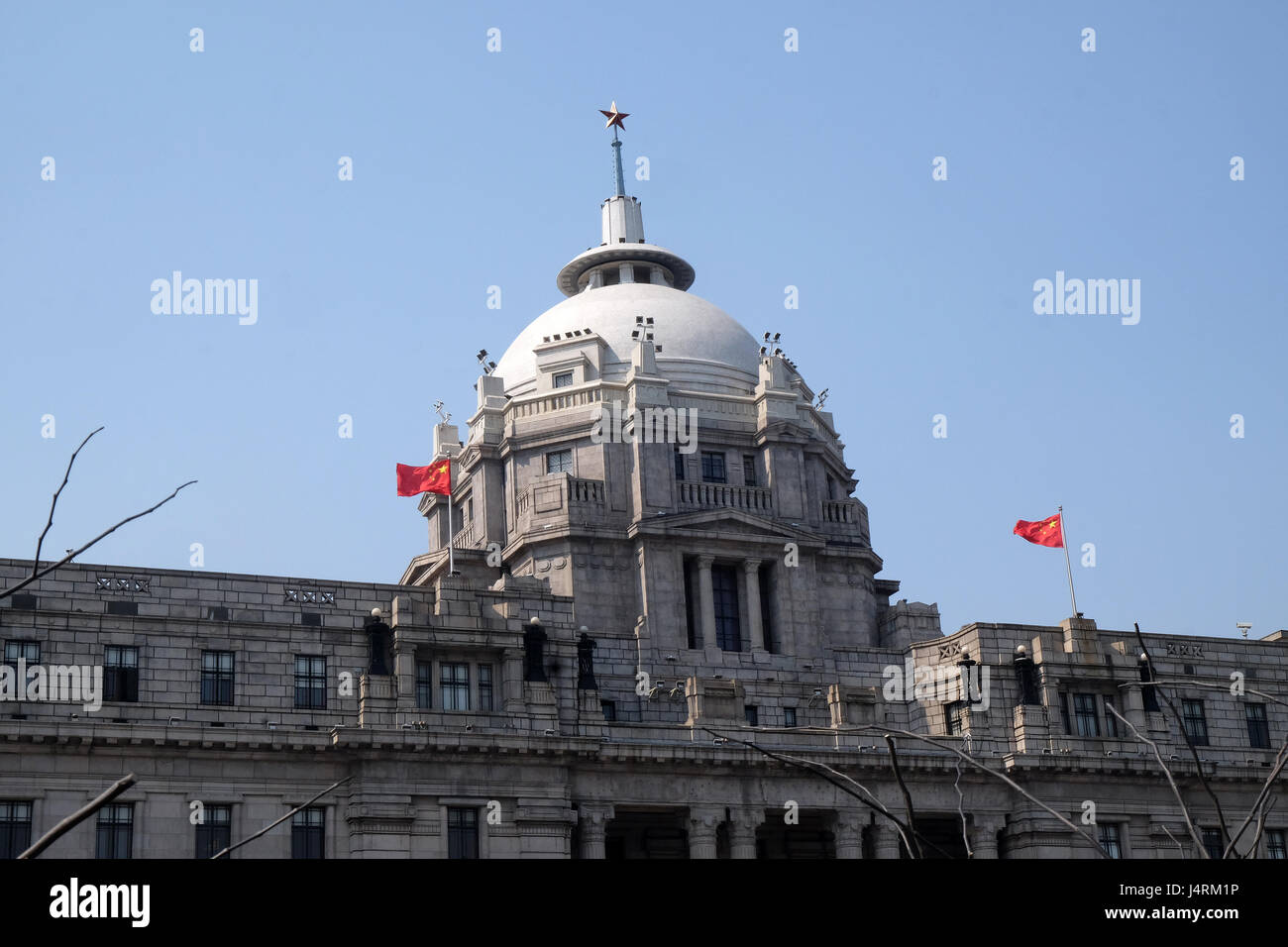 Hong kong and shanghai bank hi-res stock photography and images - Alamy
