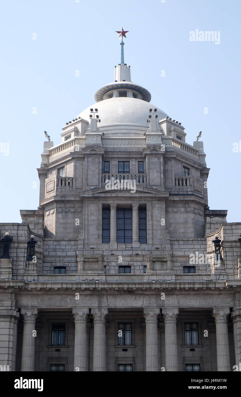 Shanghai aia building hi-res stock photography and images - Alamy