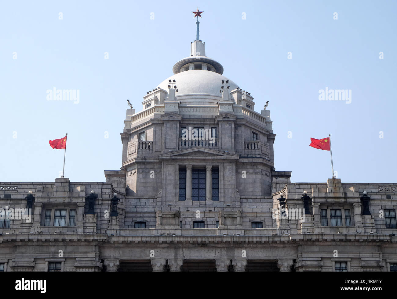 Hong kong and shanghai bank shanghai hi-res stock photography and ...