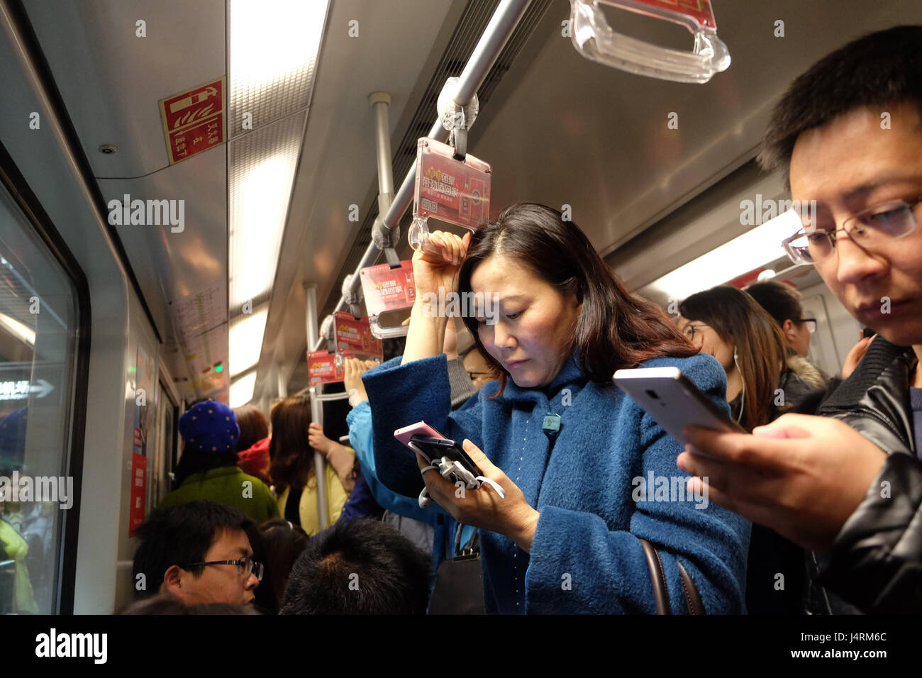 Shanghai urban rail transit hi-res stock photography and images - Alamy