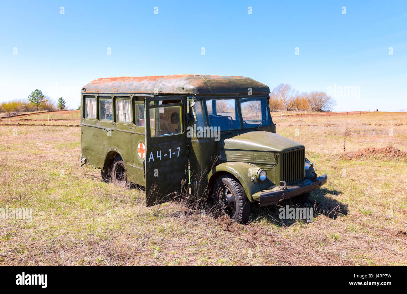 Samara, Russia - April 30, 2017: Army green abandoned retro bus in ...
