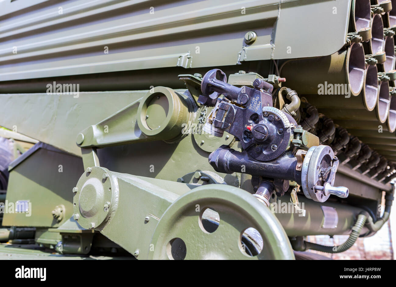 Aiming mechanism hi-res stock photography and images - Alamy