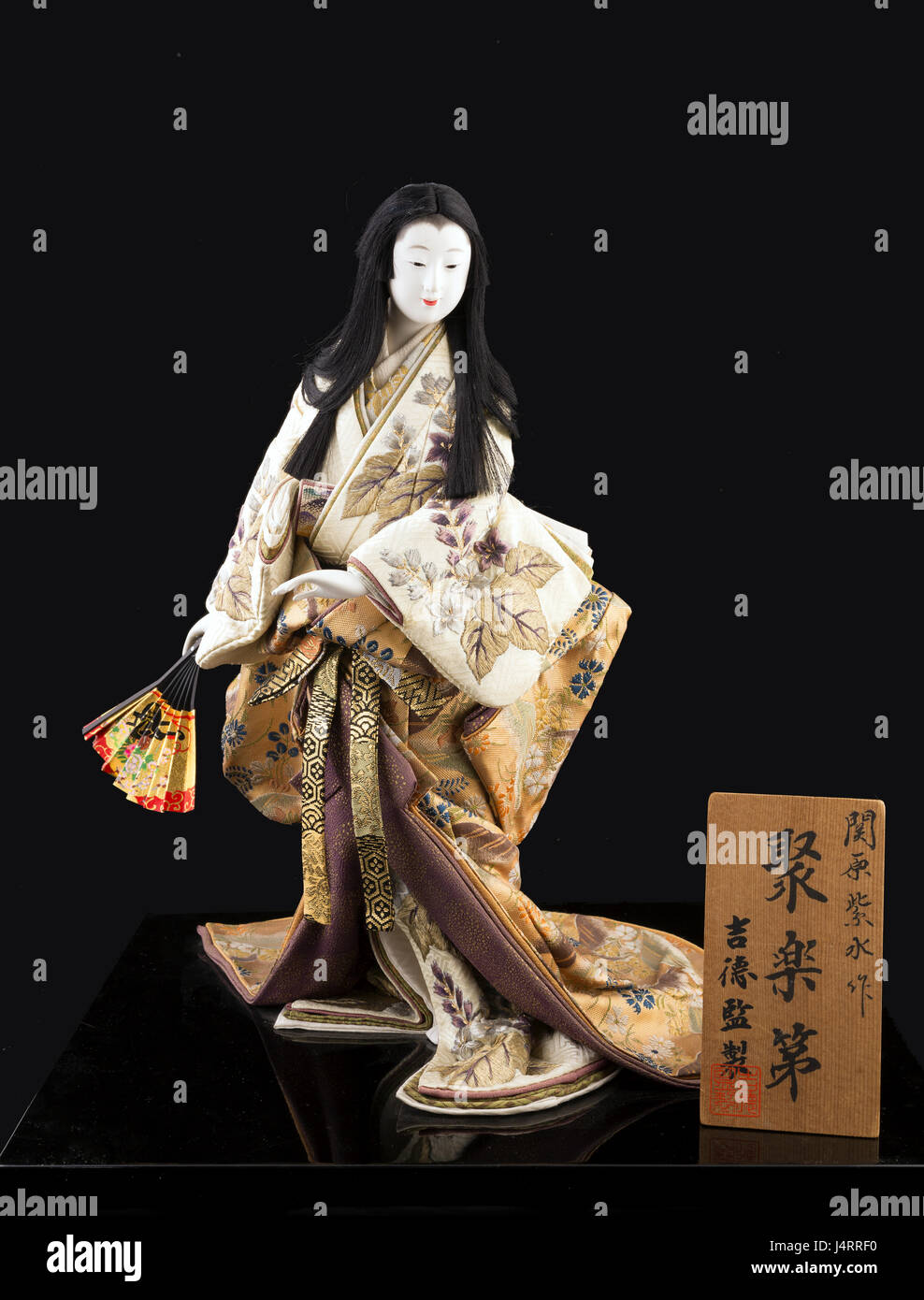Japanese festive wooden doll Stock Photo - Alamy