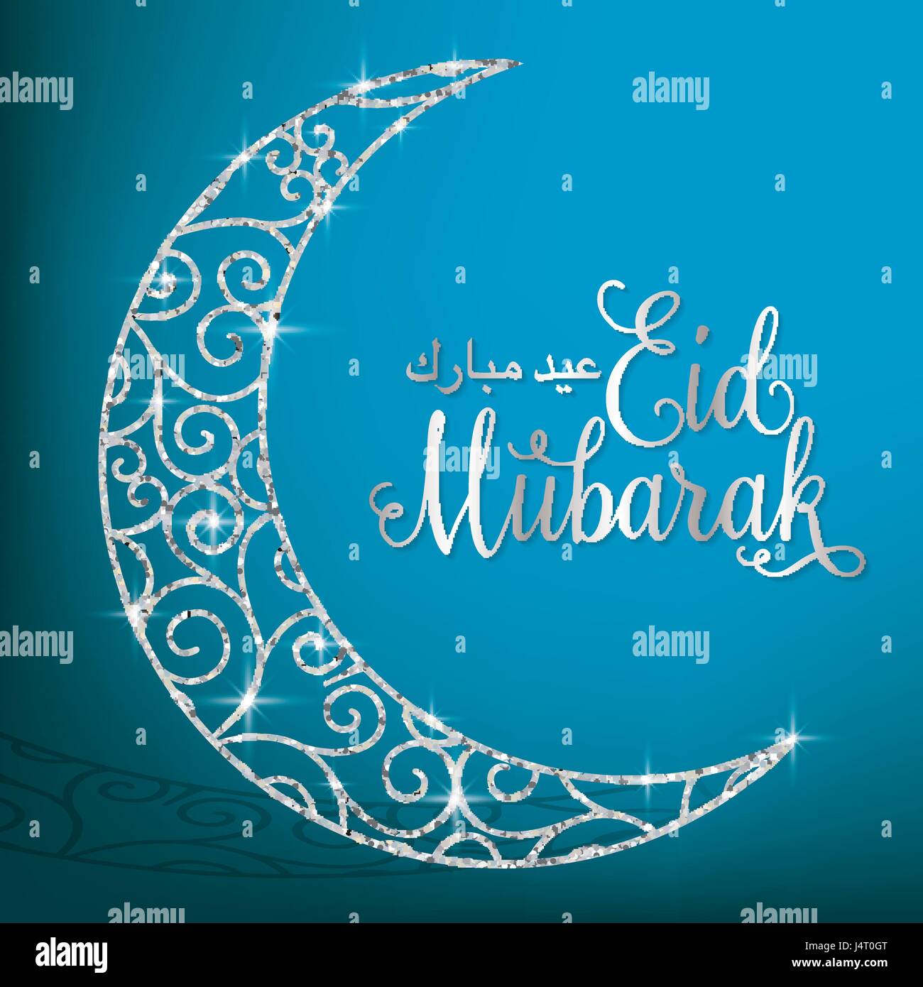 Filigree glitter moon Eid Mubarak (Blessed Eid) card in vector format ...