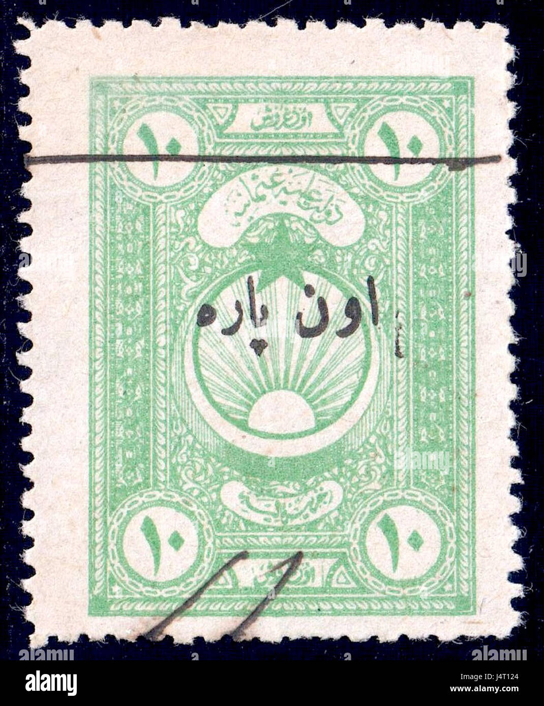 Turkey 1922 Sul4919 Stock Photo - Alamy
