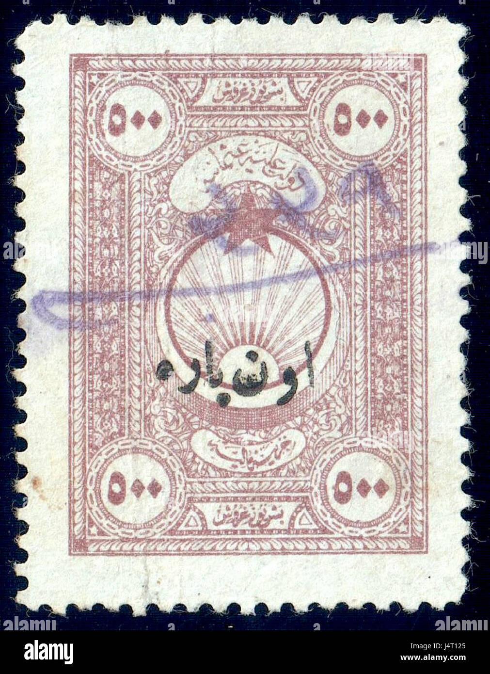 Turkey in 1922 was a period of significant change, marking the end of ...