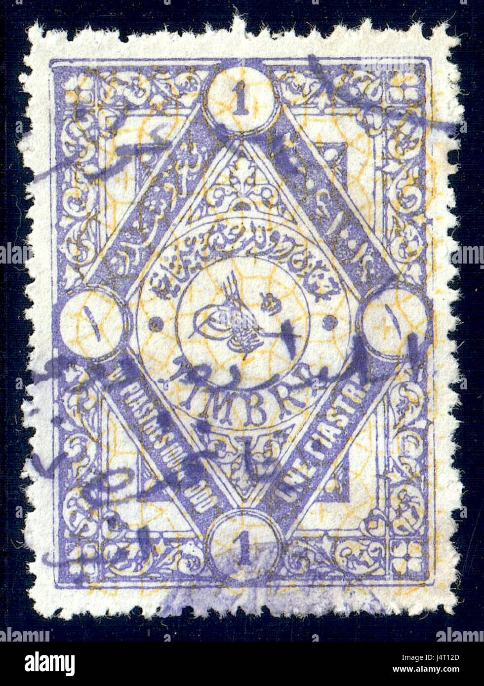 This image depicts a historical view of Turkey in 1910, showcasing the ...