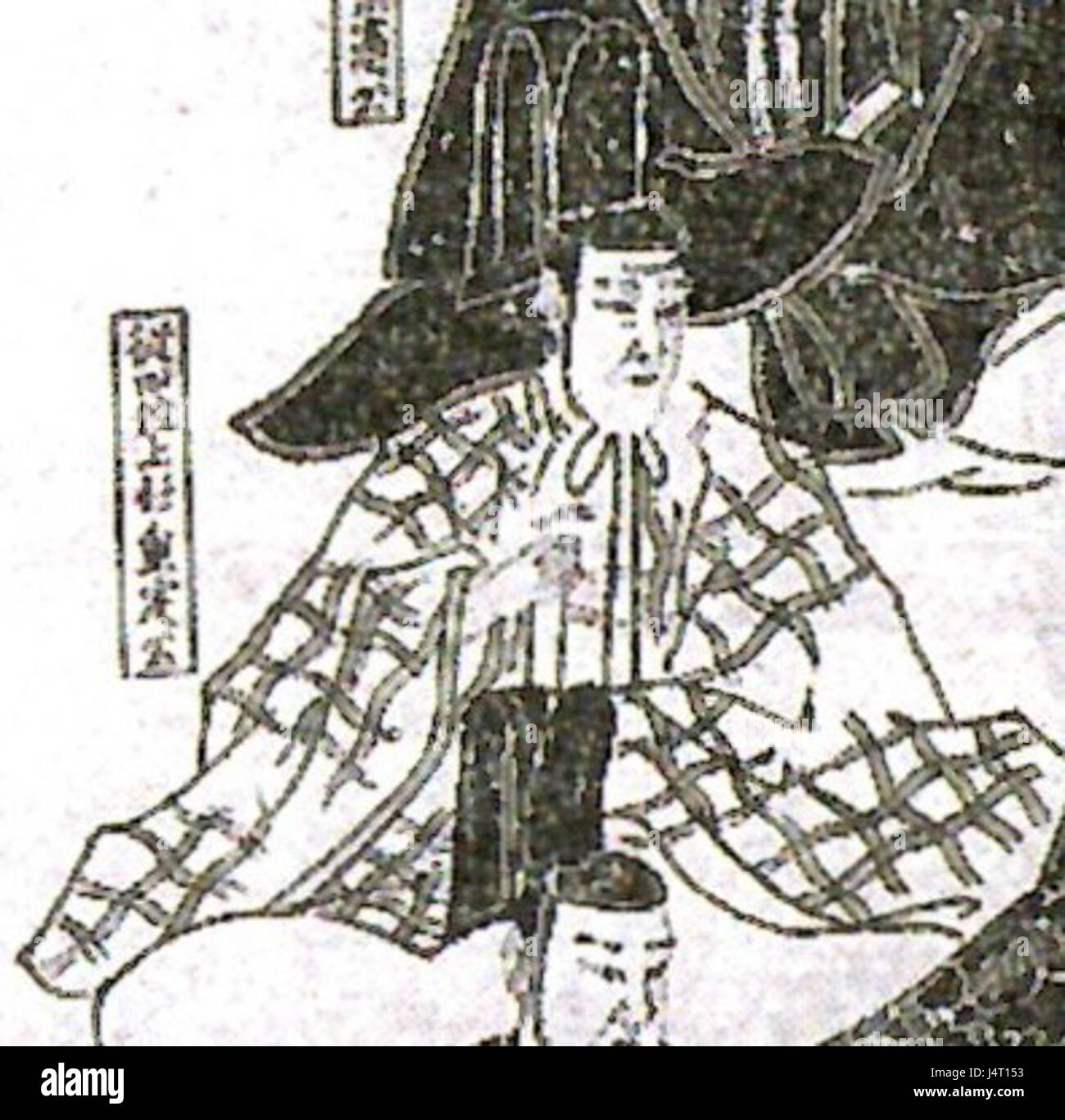 Uesugi Shigesada was a samurai and a prominent military leader during ...