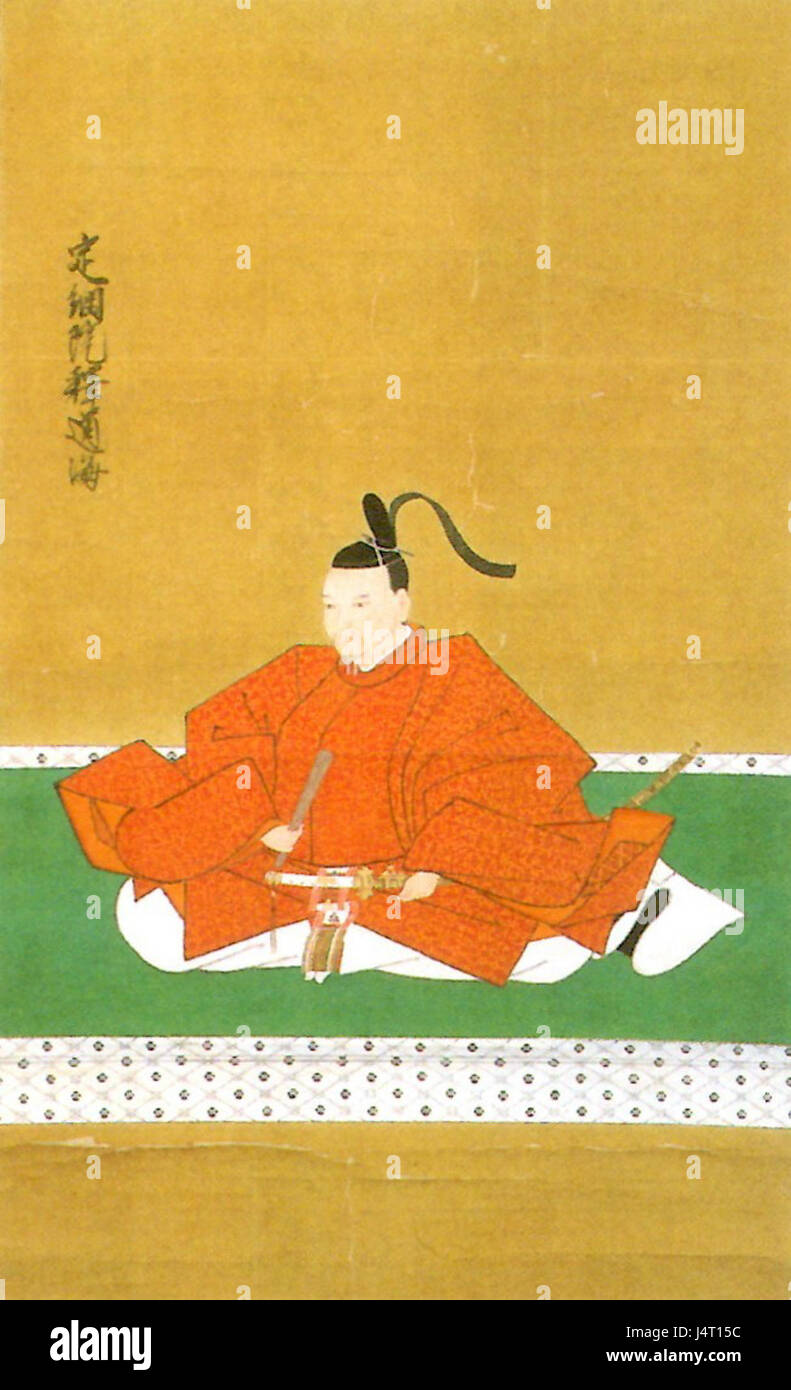 Watanabe Sadatsuna was a Japanese artist known for his prints ...