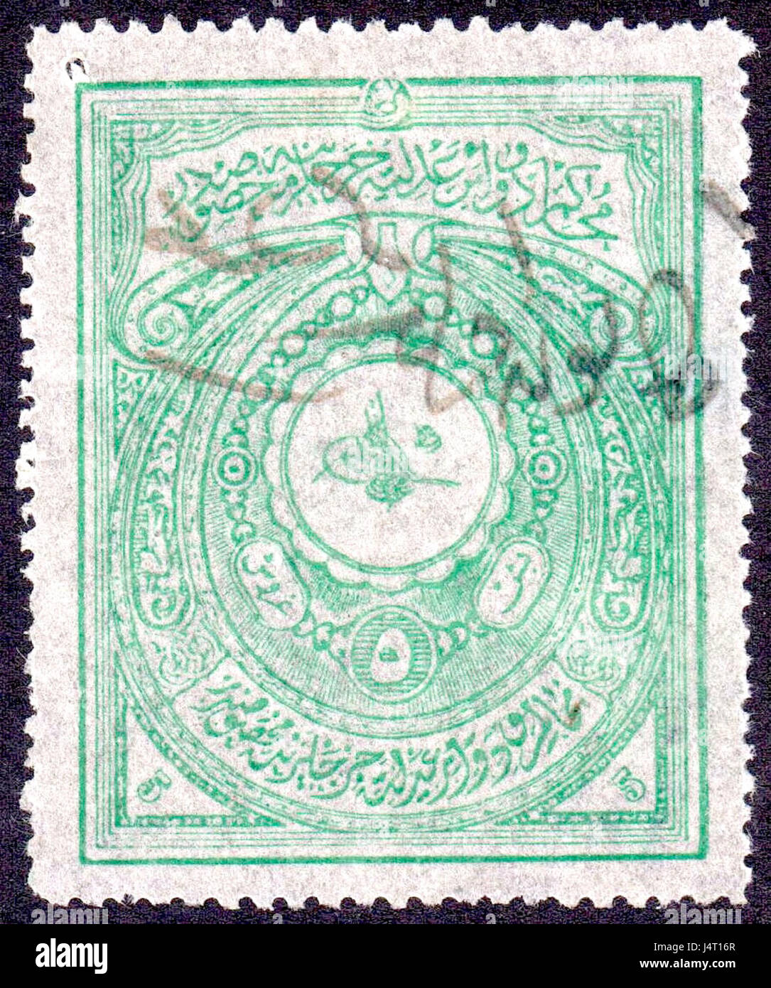 Turkey 1910 Sul539 Stock Photo - Alamy