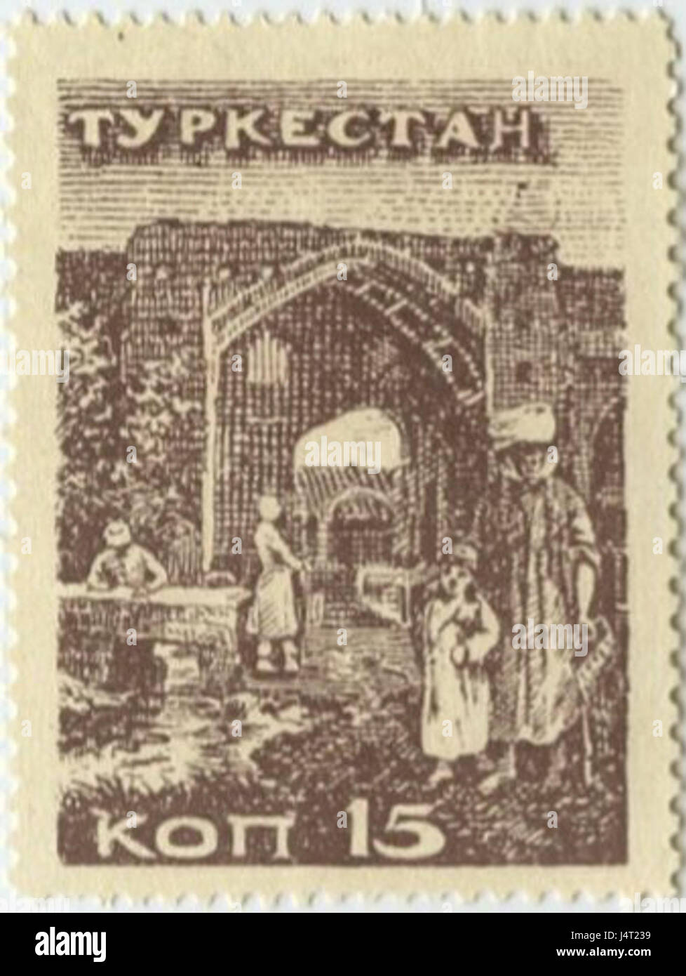 This image refers to the second model of the Turk, a historic automaton ...