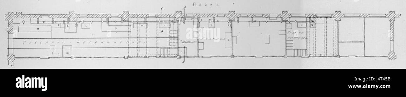This title refers to a fragment of a tram depot plan from 1909, likely ...