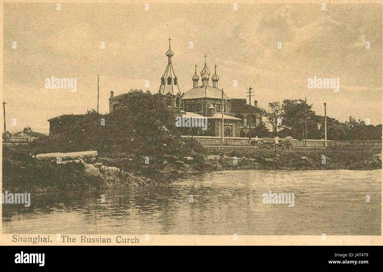 The Theophany Church in Shanghai is an Eastern Orthodox Christian ...