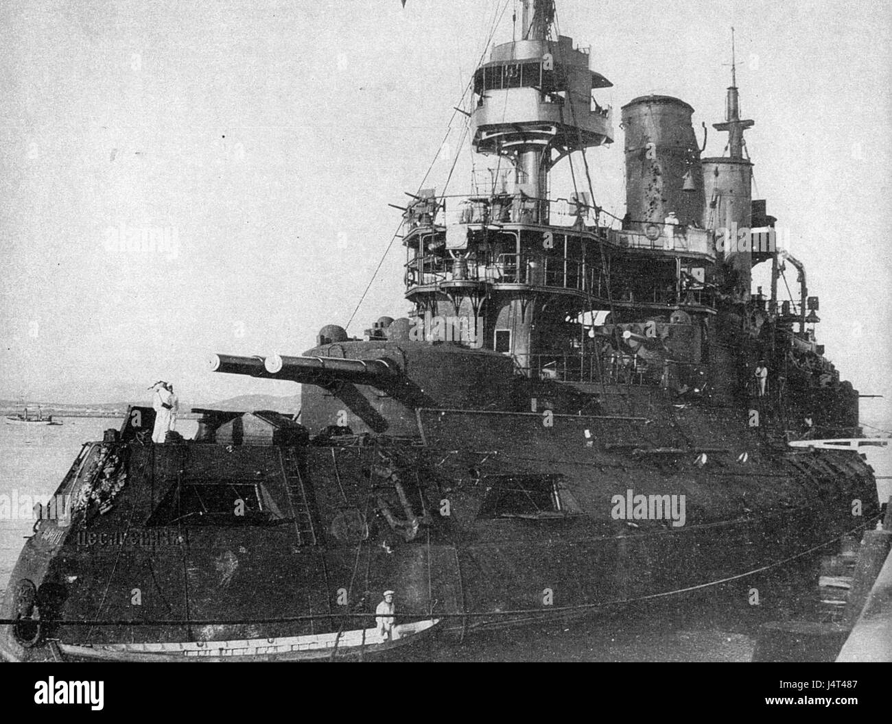 The Tsesarevich was a Russian Imperial Navy ship, notable in the early ...