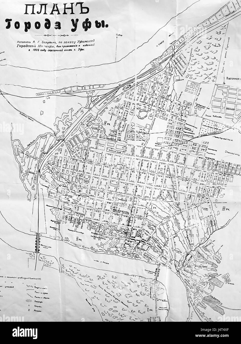 Ufa Plan 1908 Stock Photo - Alamy