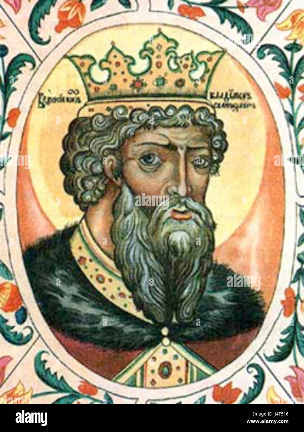 This is a detailed portrayal of Vladimir I of Kiev, the Grand Prince of ...