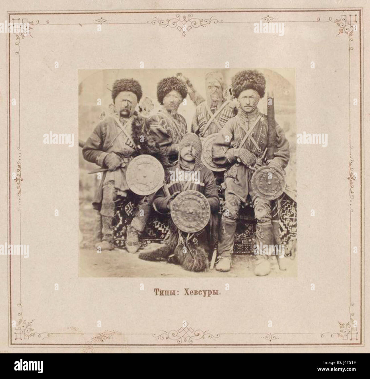 The georgians history hi-res stock photography and images - Alamy