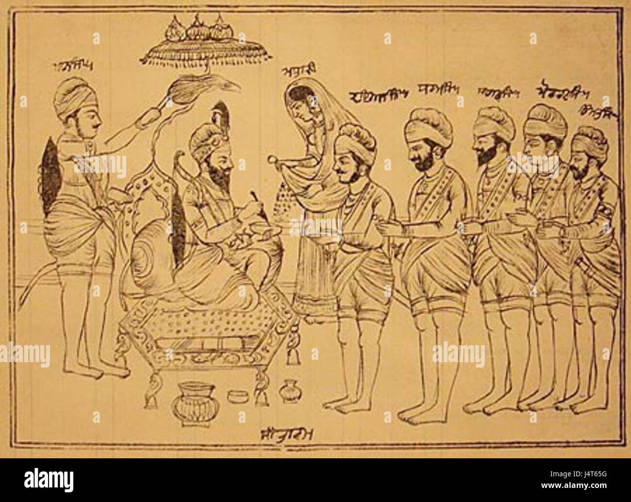 Khalsa 1699 hi-res stock photography and images - Alamy