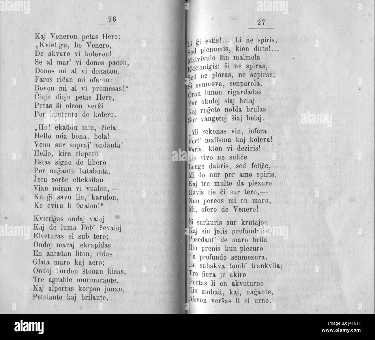 'Verkaro de Devjatnin Libro tria Paghoj 26 kaj 27' refers to a part of ...