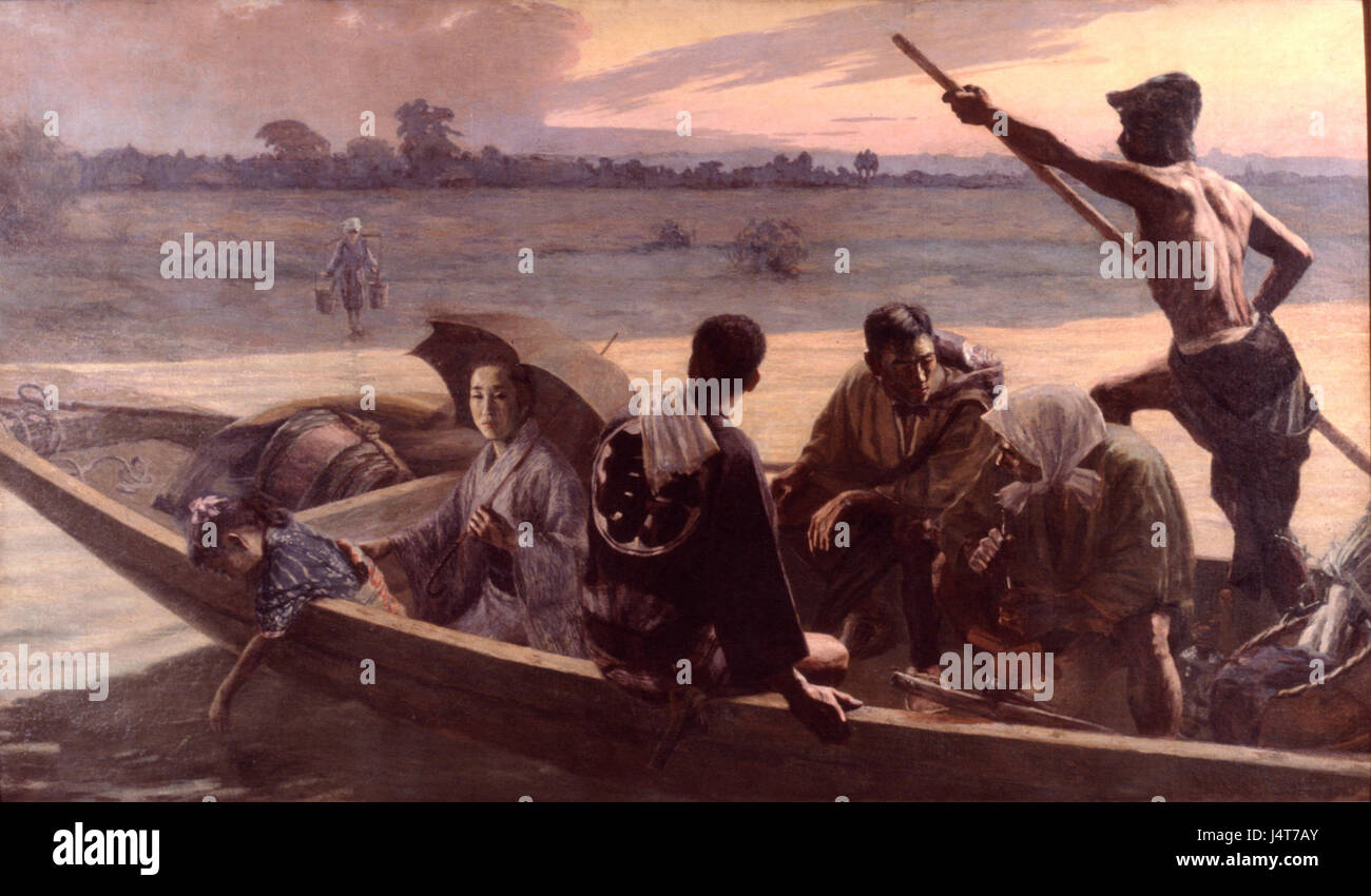 'Watashi' is a Japanese term that translates to 'I' or 'me.' It is used ...