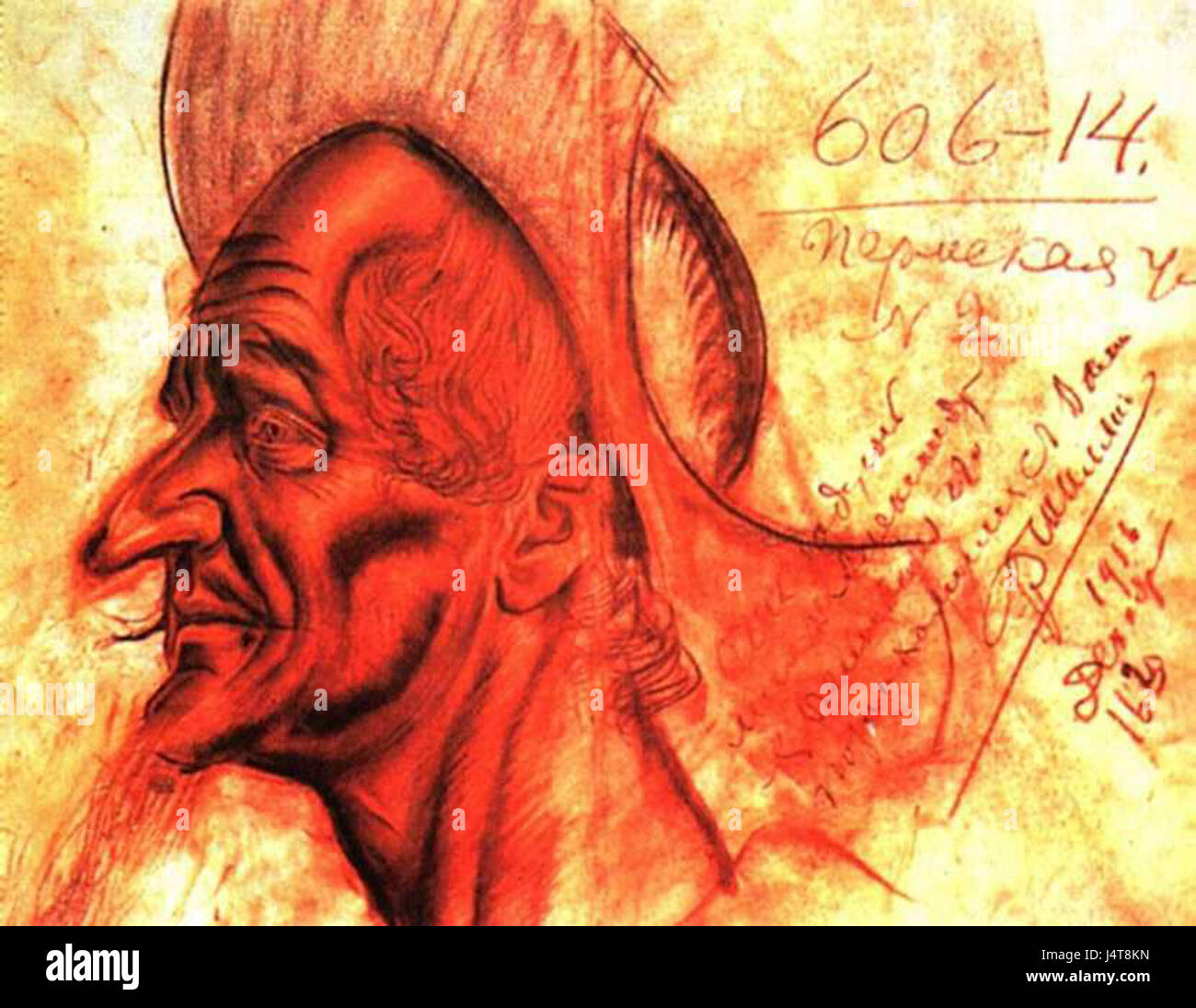 Yakovlev painting hi-res stock photography and images - Alamy