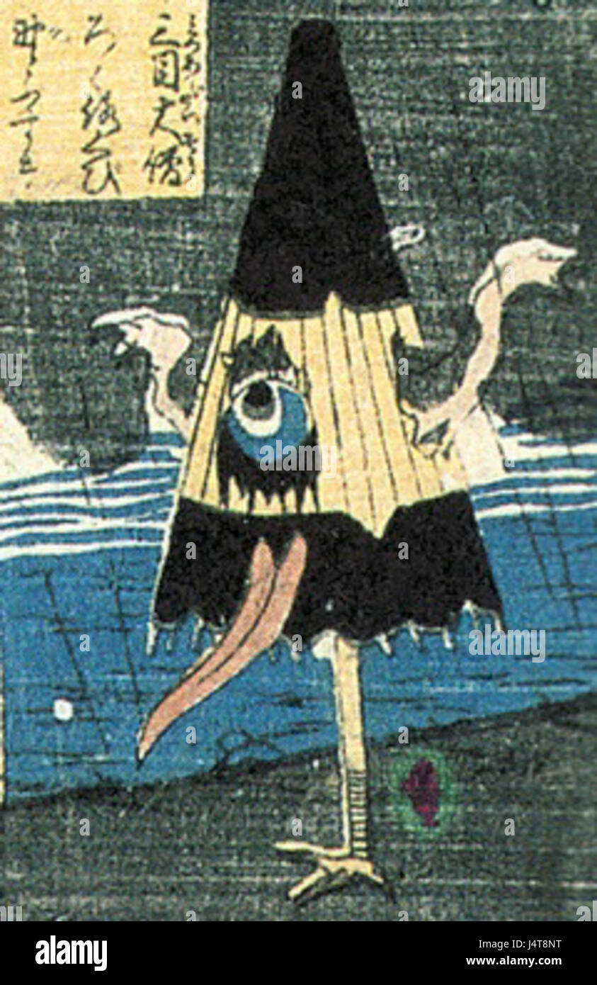 Yoshikazu Kasa obake Stock Photo - Alamy