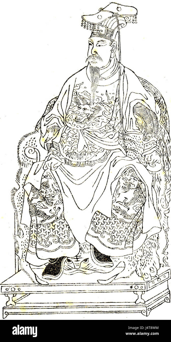 Yue fei hi-res stock photography and images - Alamy