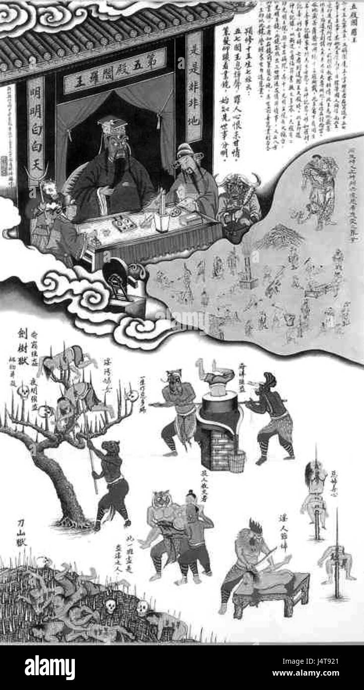 Yanluo hi-res stock photography and images - Alamy