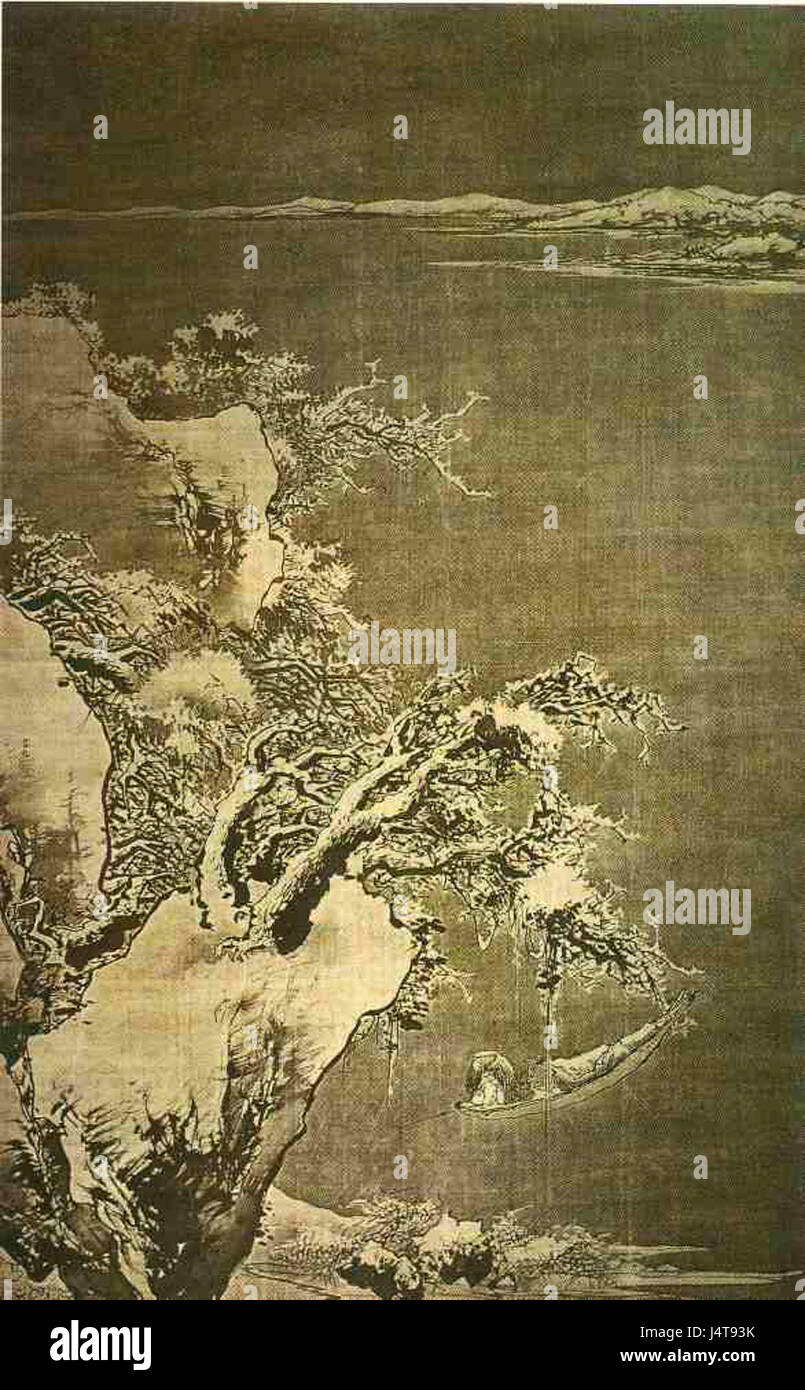 Zhu duan hi-res stock photography and images - Alamy