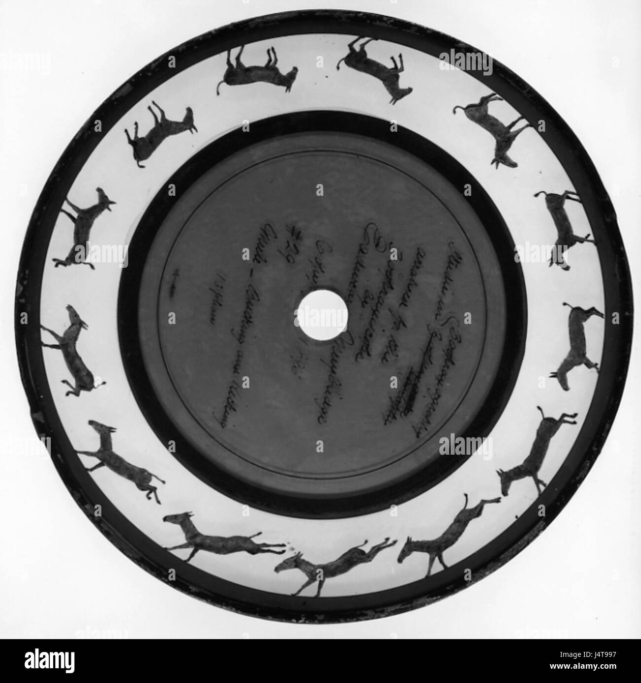 Zoopraxiscope hi-res stock photography and images - Alamy